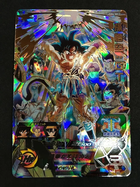 SUPER DRAGON BALL Heroes UGM6-SEC2 Son Goku GT Bandai Japon EUR 24,84 - PicClick FR