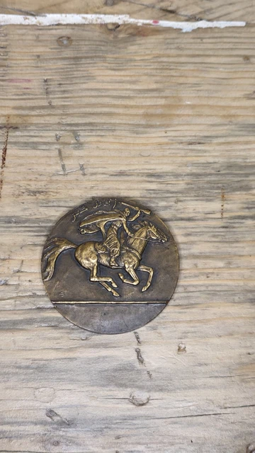 MÉDAILLE BRONZE H. Bouchard Capitaine de BOURNAZEL Maroc Guerre du Rif ...