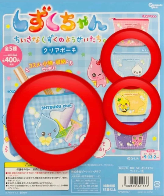 GACHA CAPSULE TOY Shizuku-chan sacchetto trasparente Set di 3《Shizuku ...