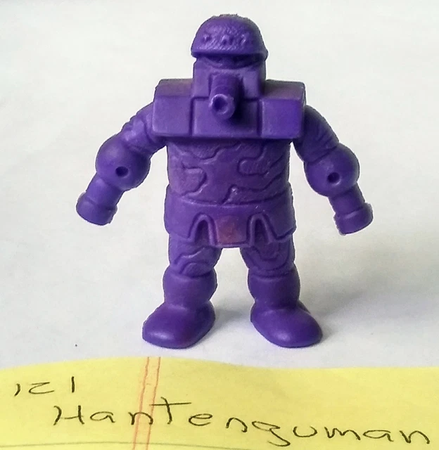 MATTEL M.U.S.C.L.E. MEN Kinnikuman Rare Purple Muscle Man #121 ...
