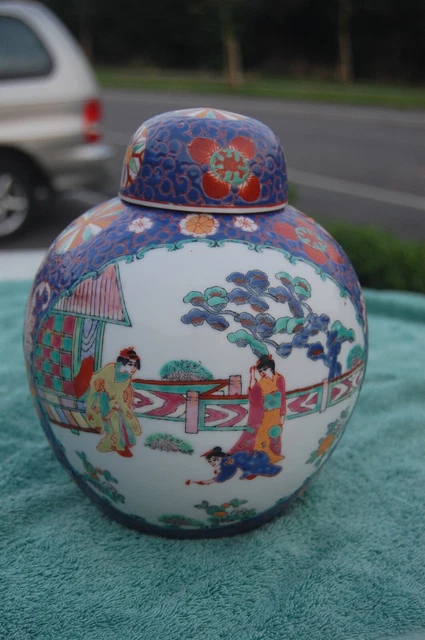 VINTAGE JAPANESE GINGER Jar Geisha Scenes. 21cm High. Good Condition. £ ...