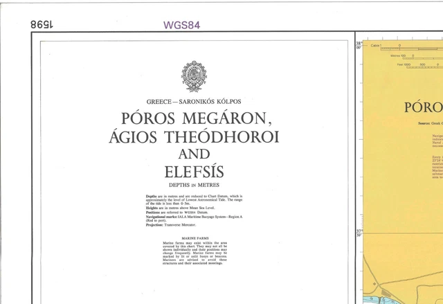 AMIRAUTÉ 1598 GRÈCE Saronikos Kolpos Poros Megaron Agios Theodhoroi ...