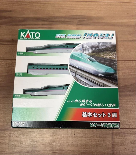 KATO E5 SERIES Shinkansen Hayabusa Basic Set Cars $81.68 - PicClick