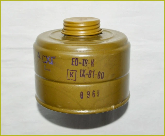 BULGARIAN ARMY MILITARY Gas Mask Filter PMG / GP 5, 1981 made £4.72 ...