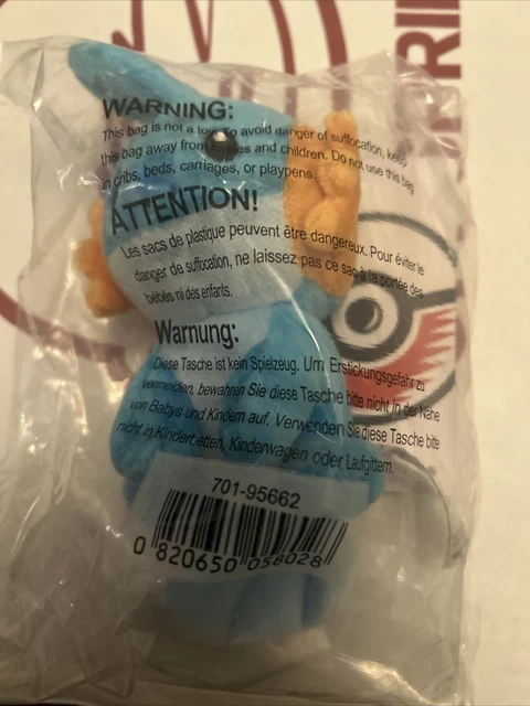 MUDKIP SITTING CUTIES Plush - 5 ¾ In. LIMTED EDITION PLUSH ORDER ...