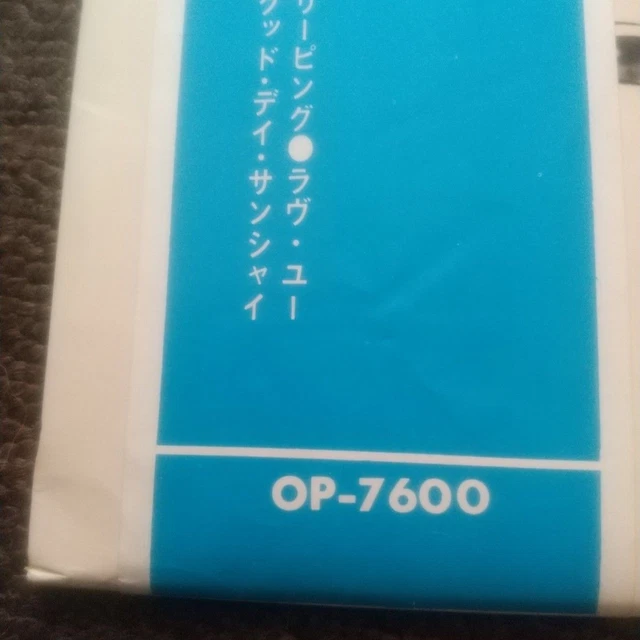 THE BROWN BUNNY Soundtrack John Frusciante Vincent Gallo LP £369.00 ...