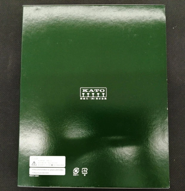 KATO N GAUGE 211 Series Nagano Color 3 Car Set Model £127.21 - PicClick UK