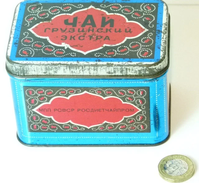 RARE VINTAGE RUSSIAN Tea Tin Original Contents Still Sealed Pc Cp £19. ...