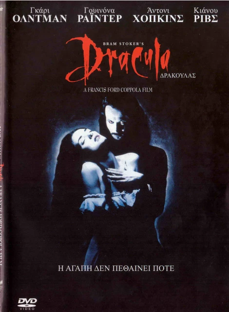 DRACULA (GARY OLDMAN, Winona Ryder, Anthony Hopkins, Keanu Reeves) ,R2 ...