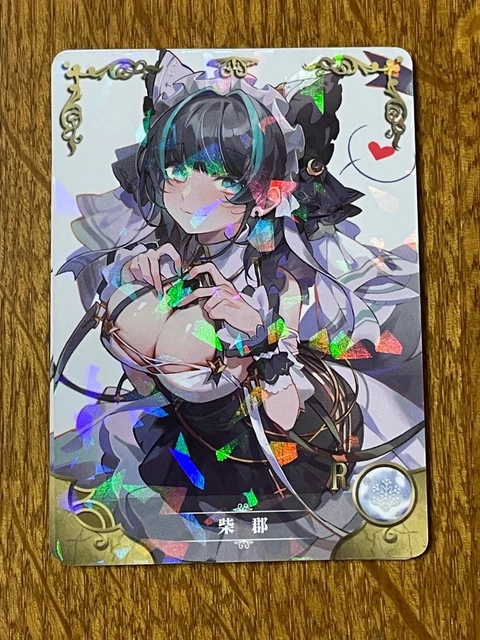 CARTA CHESHIRE R Goddess Story Waifu Card NS-07-059 Azur Lane EUR 1,99 - PicClick FR