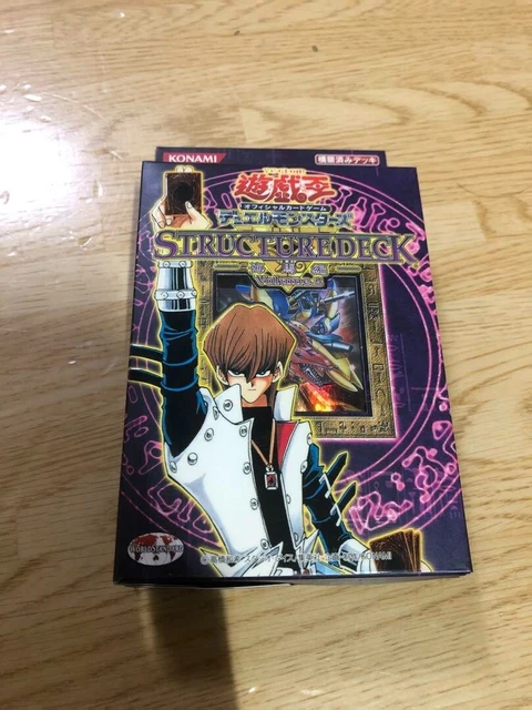 YU-GI-OH KAIBA SETO Structure Deck Vol 2 Japanese XYZ Dragon Cannon 2001 EUR 141,79 - PicClick FR
