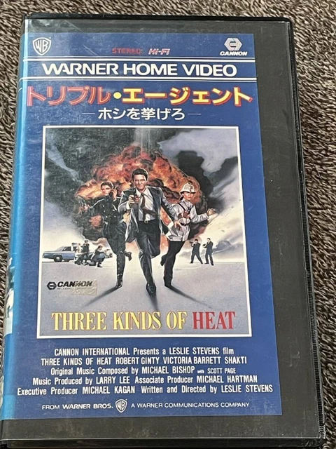 DVD UNRELEASED OUT Of Print Vhs Rare Video Triple Agent Raise The Stars ...