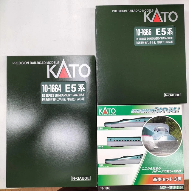 KATO E5 SERIES Shinkansen Hayabusa Basic Add-On Ab Gauge $287.17 - PicClick