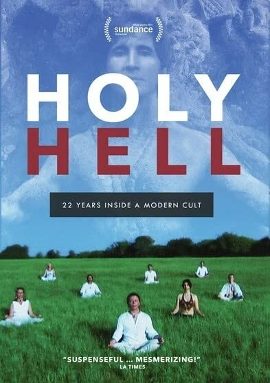 HOLY HELL (DVD) David Christopher Amy Allen Chris Johnson Julian ...
