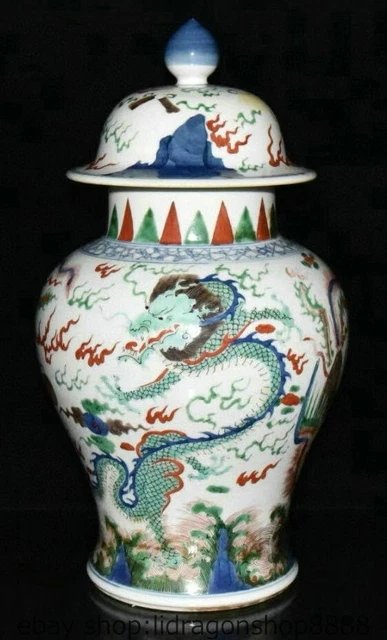 15 &POT DE pot de couvercle en porcelaine antique multicolore Dragon ...