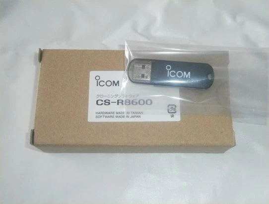 LOGICIEL DE CLONAGE ICOM CS-R8600 pour mémoire USB IC-R8600 version ...