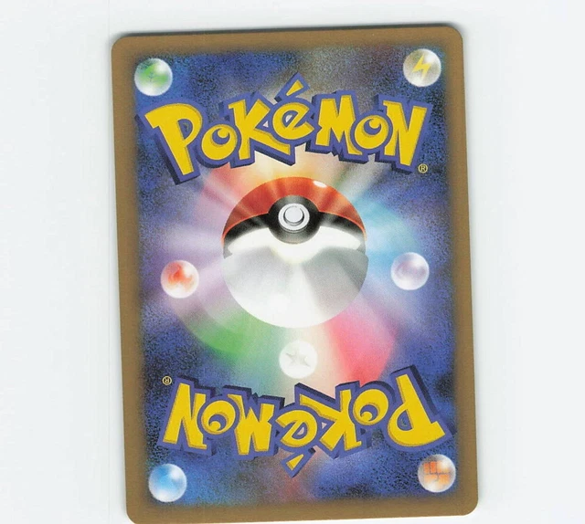 MR.MIME POKÉMON CARD Very Rare Made in Japan Pocket Monster NINTENDO F ...