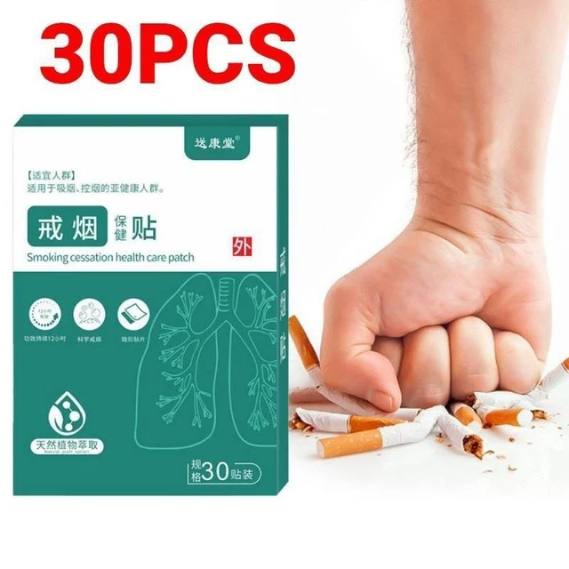 30 PACK SMOKING Quitting Patch Nicotin e Quitting Pharyngeal U♨ t Table ...