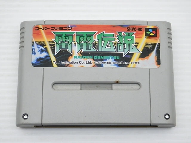 JEU RAIDEN DENSETSU Super Famicom/SNES JP. 9000020349371 EUR 7,39 ...