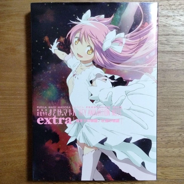 MADOKA MAGICA PUELLA Magi KEY ANIMATION NOTE EXTRA Art Works Design Book Used EUR 48,98 ...