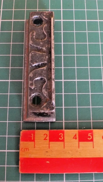 RECLAIMED VICTORIAN RIM Lock Door Keep Catch Cast Iron ( Ref E ) £16.15 ...