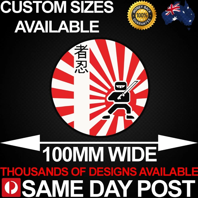 NINJA CIRCLE 100MM Wide Vinyl Car Sticker Decal Funny Meme Cheap EUR 2 ...