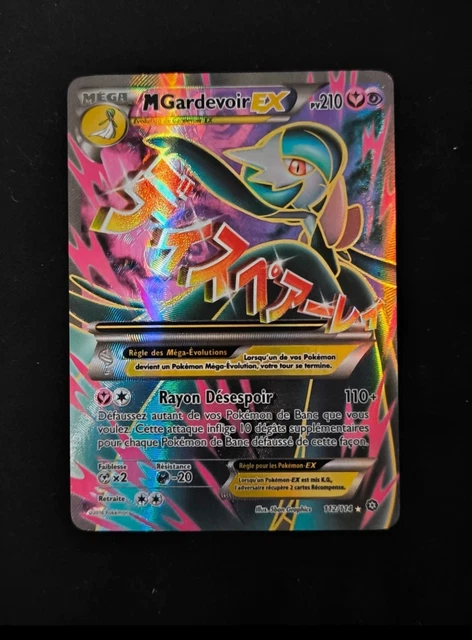 CARTE POKÉMON MÉGA-GARDEVOIR EX 112/114 XY - Offensive Vapeur FR 🇫🇷 EUR 65,00 - PicClick FR