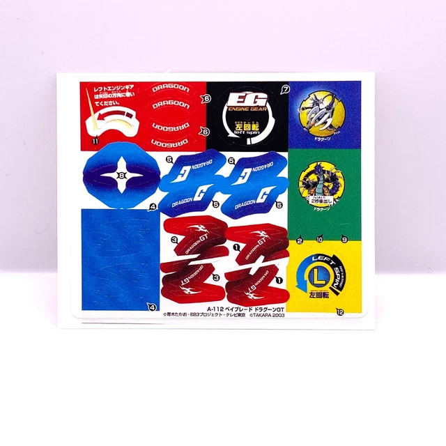 BEYBLADE ORIGINAL CUSTOM Dragoon GT Sticker Sheet £21.99 - PicClick UK
