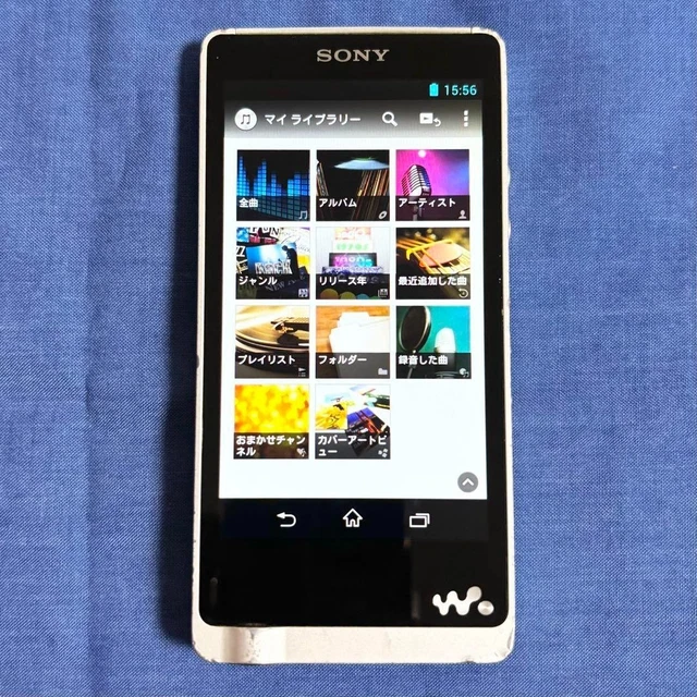 SONY NW-ZX1 HI-RES walkman 128GB High Resolution Portable player MP3 ...