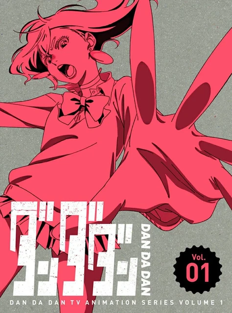 DANDADAN DAN DA Dan Vol.1 Libretto CD Blu-ray in edizione limitata dal ...