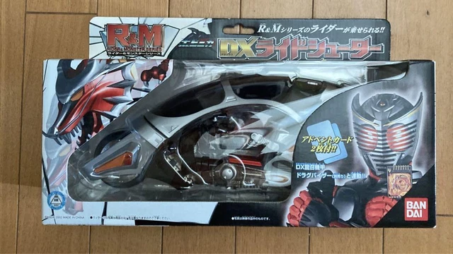 FIGURINE KAMEN RIDER DRAGON KNIGHT Ryuki DX Ride Shooter BANDAI Japan w ...