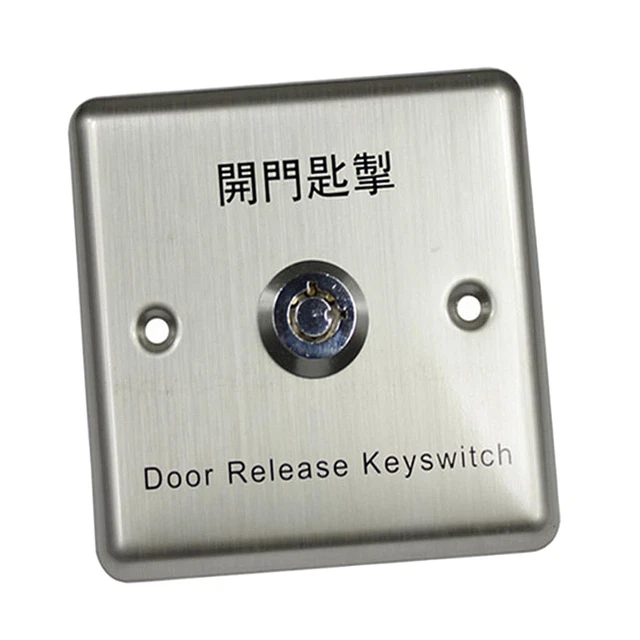 STAINLESS STEEL DOOR Release Keyswitch With Keys Control System £9.89 ...