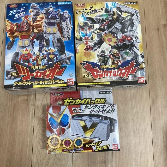 POWER RANGERS KIKAI Sentai Zenkaiger Megazord Lot de 2 boucles BANDAI ...