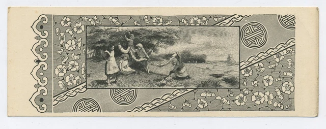 VINTAGE SCOTTISH WIDOWS Fund Bookmark "Spring Blossom" Design C36 £4.87 ...