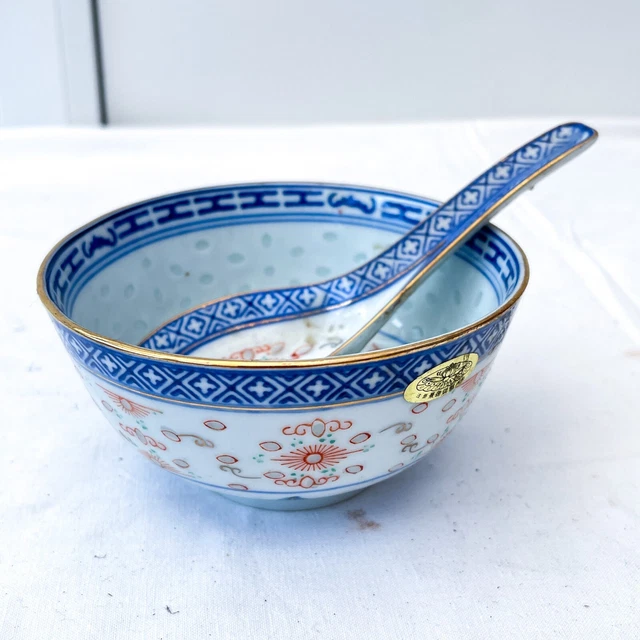 VINTAGE CHINESE RICE Bowl And Spoon Set - Rice Pattern Blue And White ...