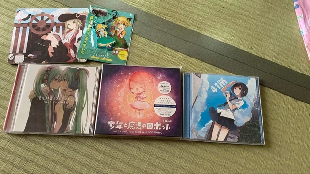 VENTE EN VRAC de CD liés à Vocaloid Hatsune Miku EUR 125,87 - PicClick FR