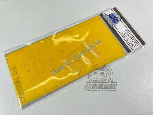 CY 1/350 METAL Barrel Masking Sheet for Trumpeter 04523 USS Arleigh ...