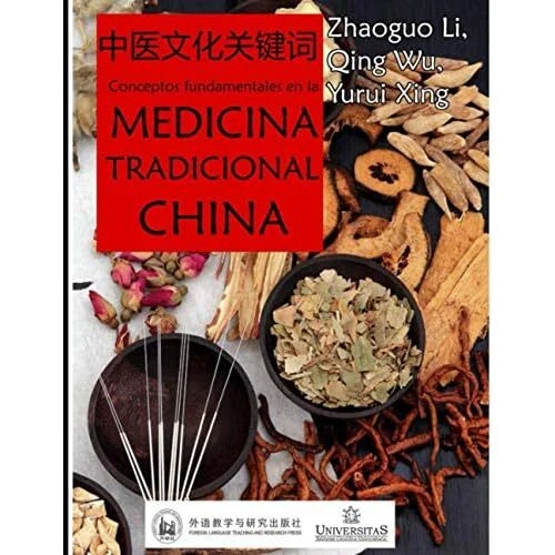 CONCEPTOS FUNDAMENTALES EN la Medicina Tradicional chin - Paperback NEW ...