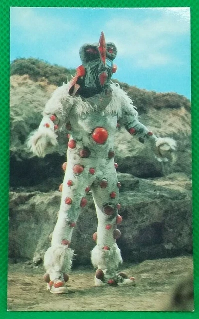 BELL ALIEN LARGE Ultra Monster Card Tokusatsu Kaiju #19 Vintage Japan ...
