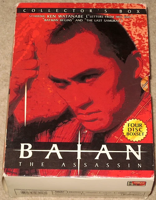 KEN WATANABE BAIAN THE ASSASSIN BOX SET Tokyo Shock 4-DISC SET Region 1 DVD EUR 22,76 - PicClick IT