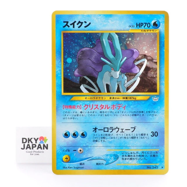 SUICUNE NO.245 NEO Revelation HOLO Cartes Pokémon rares japonaises 2000 ...