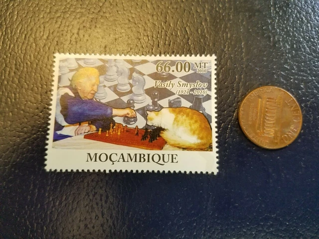 VASILY SMYSLOV MOCAMBIQUE Soviet and Russian Chess Grandmaster Stamp (a ...