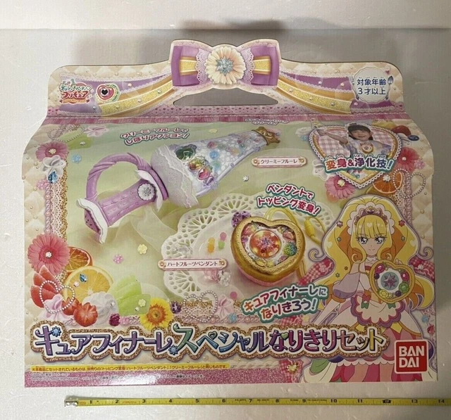 DELICIOUS PARTY PRETTY Cure Precure Cure Finale Special Narikiri Set ...